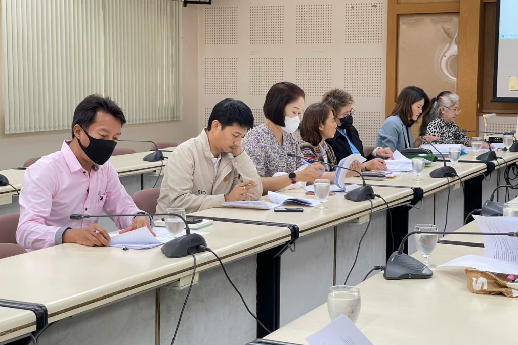 STOU ITA – มหาวิทยาลัยสุโขทัยธรรมาธิราช